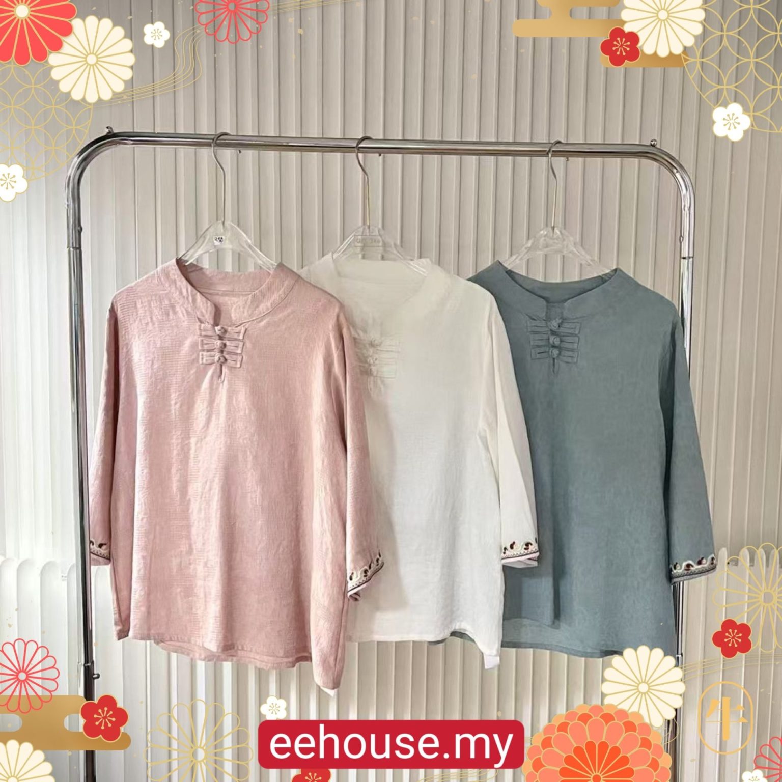 EE House Fashion – Fashion Store