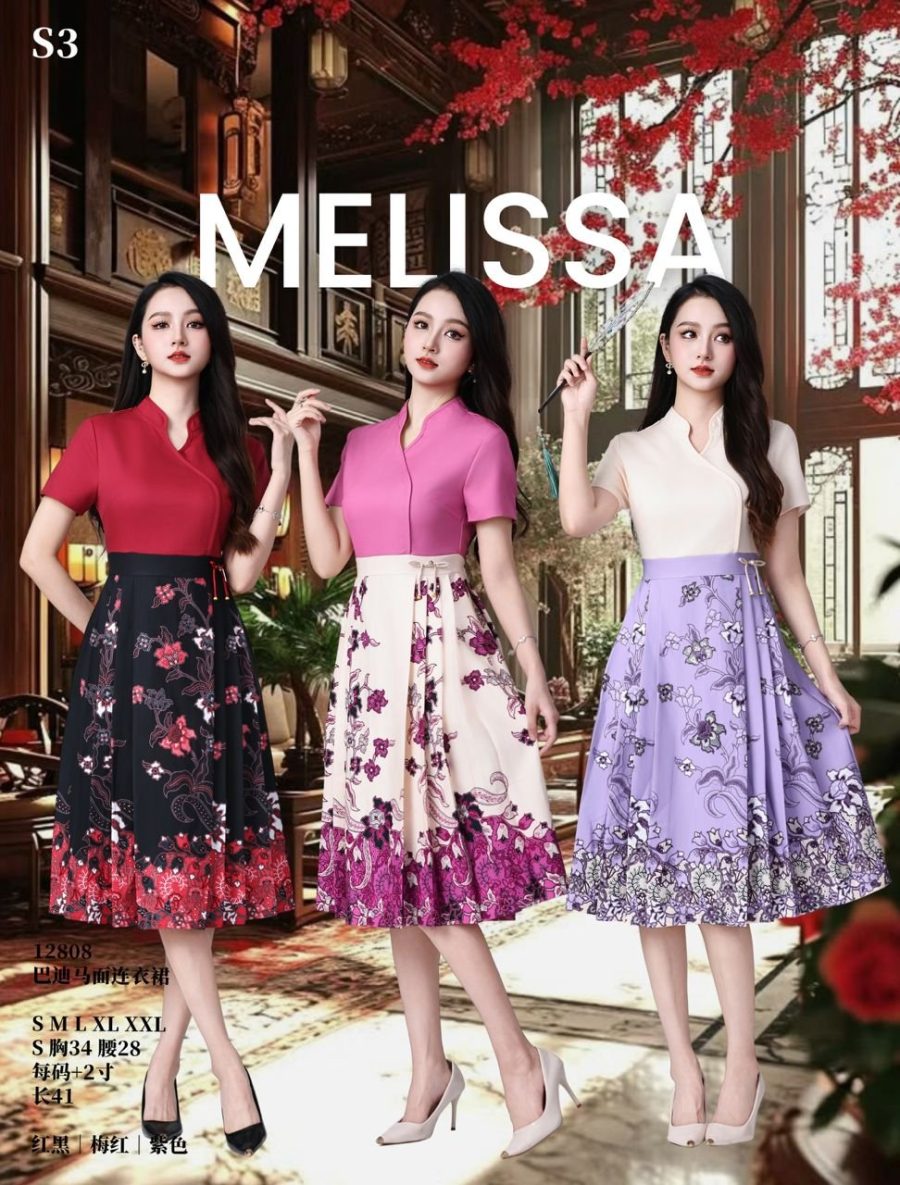 EE House Fashion – Fashion Store